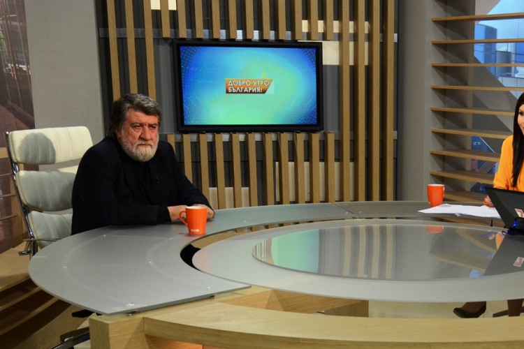 Телевизия - tv.dir.bg