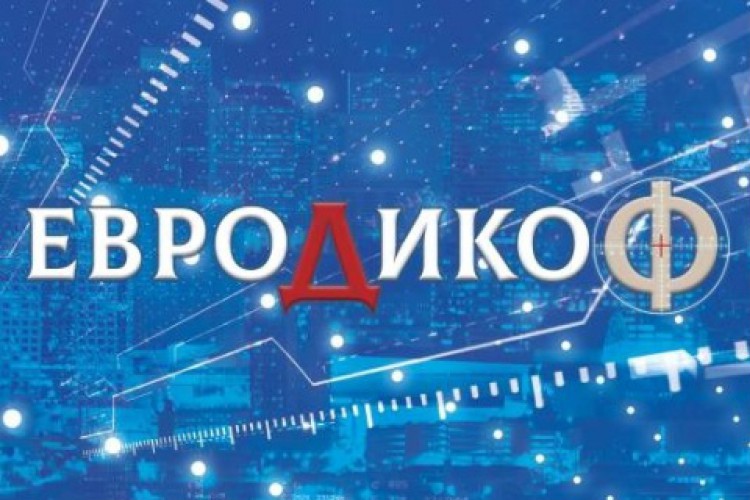 Телевизия - tv.dir.bg