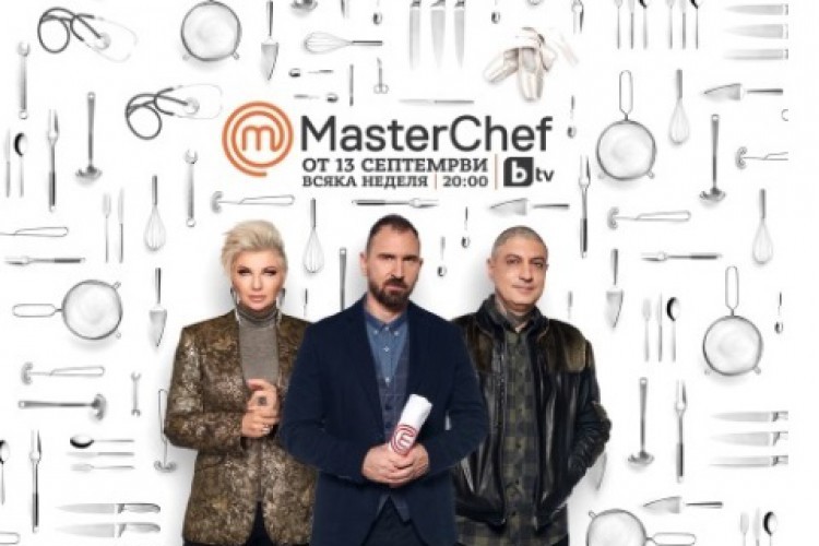 Телевизия - tv.dir.bg