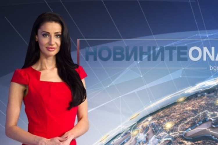 Телевизия - tv.dir.bg